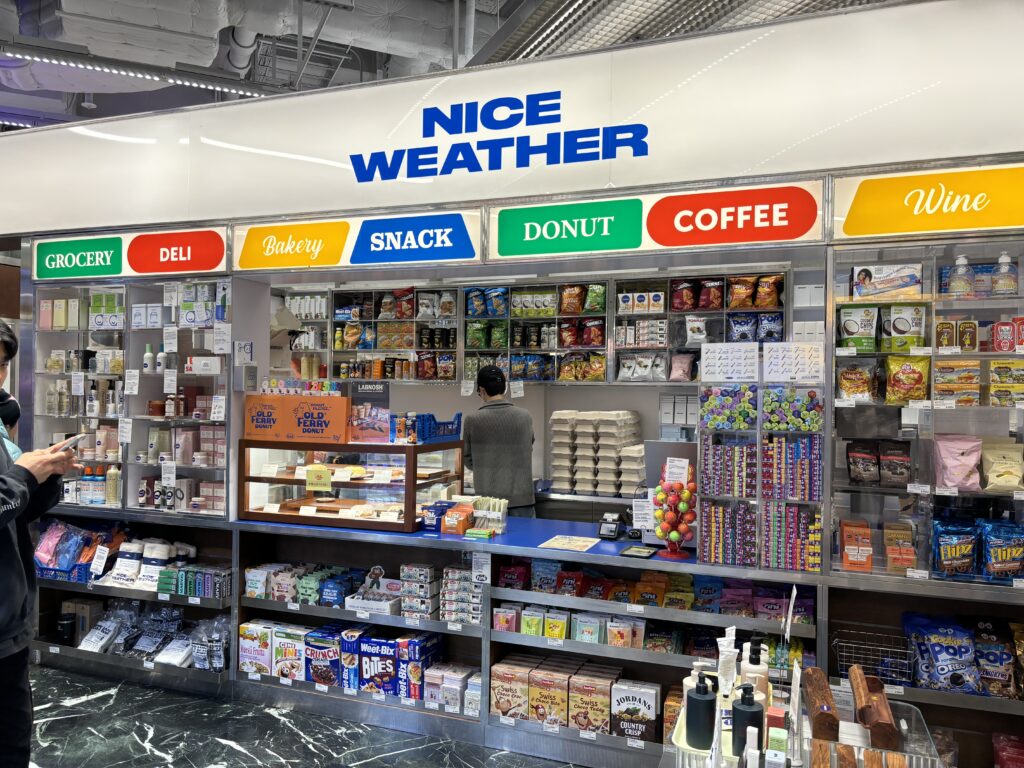 ヒュンダイソウルにマルディはある？おすすめブランドランキングBEST7